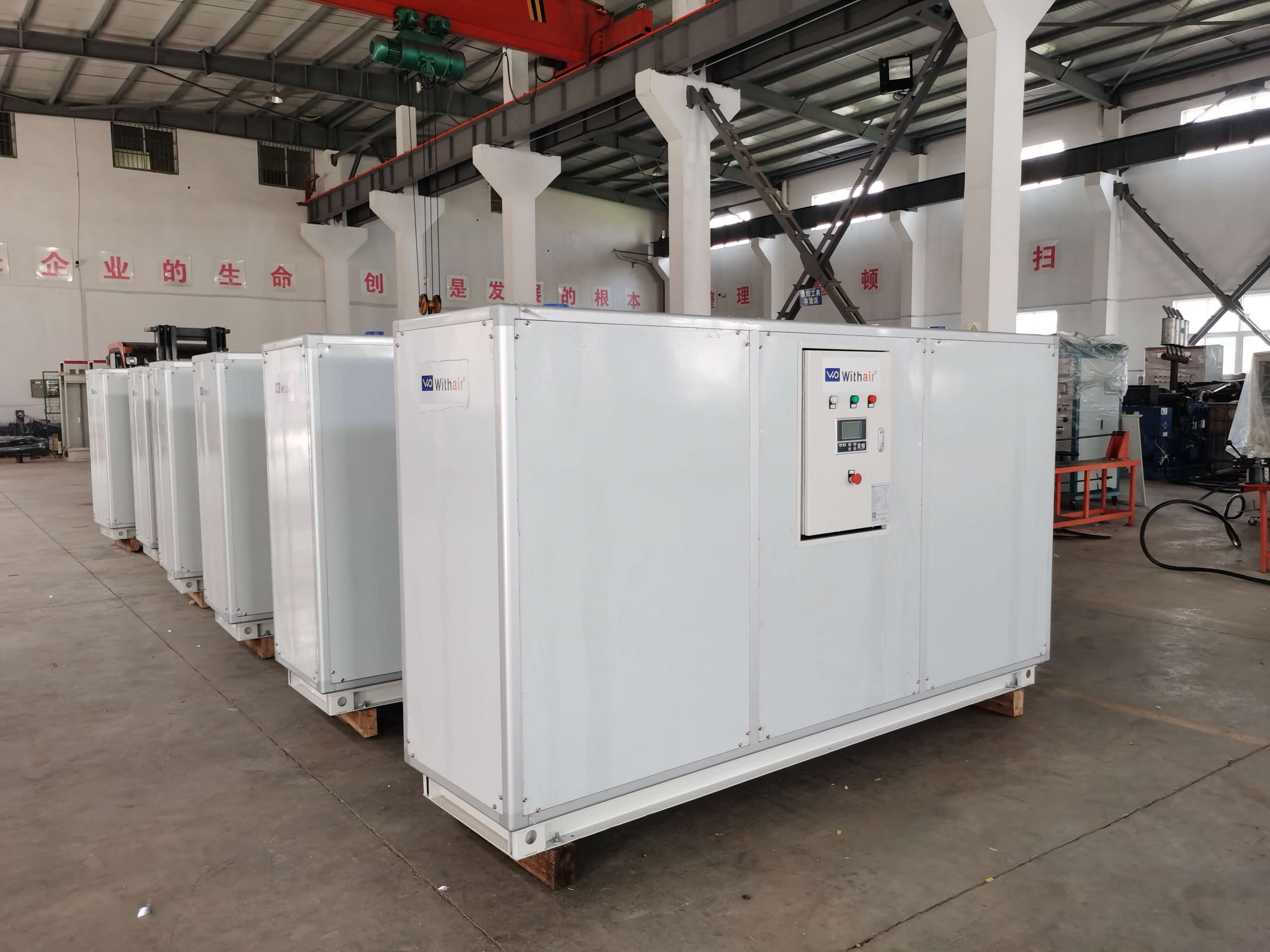 The Withair® Compact Series Water Cooled Modular Chiller serves all ...